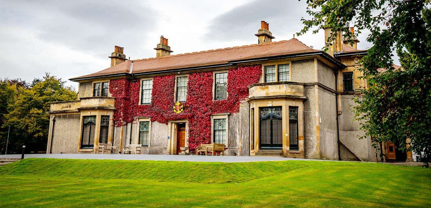 Carronvale house | Regis Banqueting